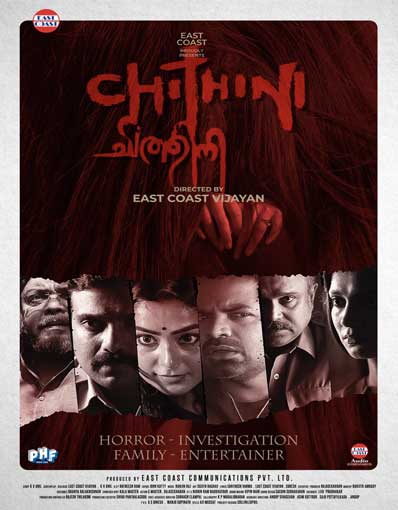 Home | Al Shaab Cinema