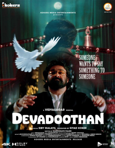 Home | Al Shaab Cinema