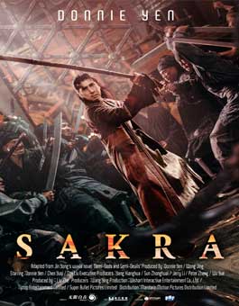 Home | Al Shaab Cinema